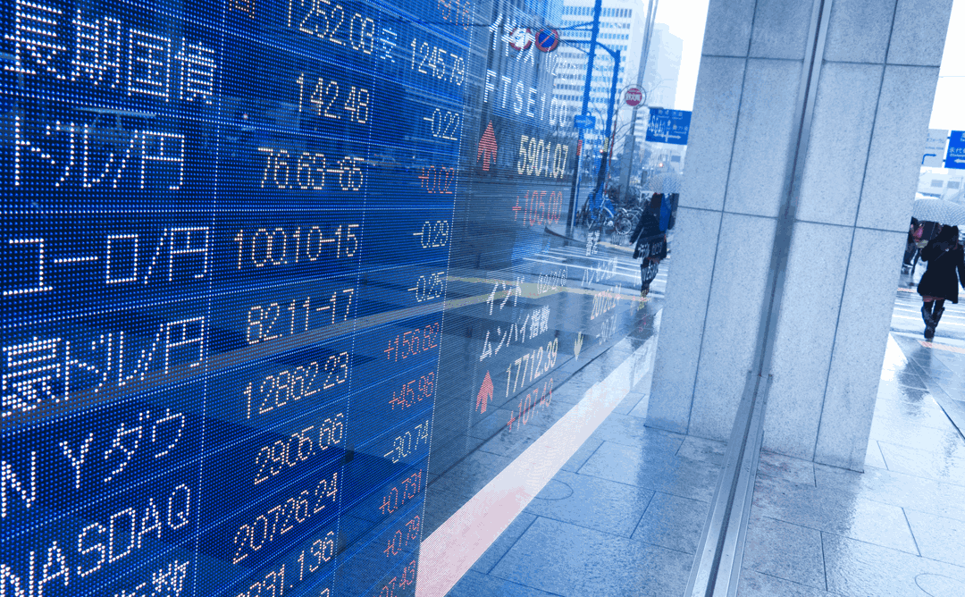 Japan's 24-Hour Market Vigilance Amid Yen's Record Lows - JDR NEWS